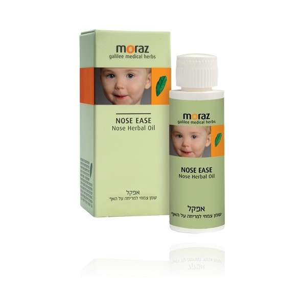 Moraz Nose Ease Ulei pentru Nas decongestionant nazal x 14 ml